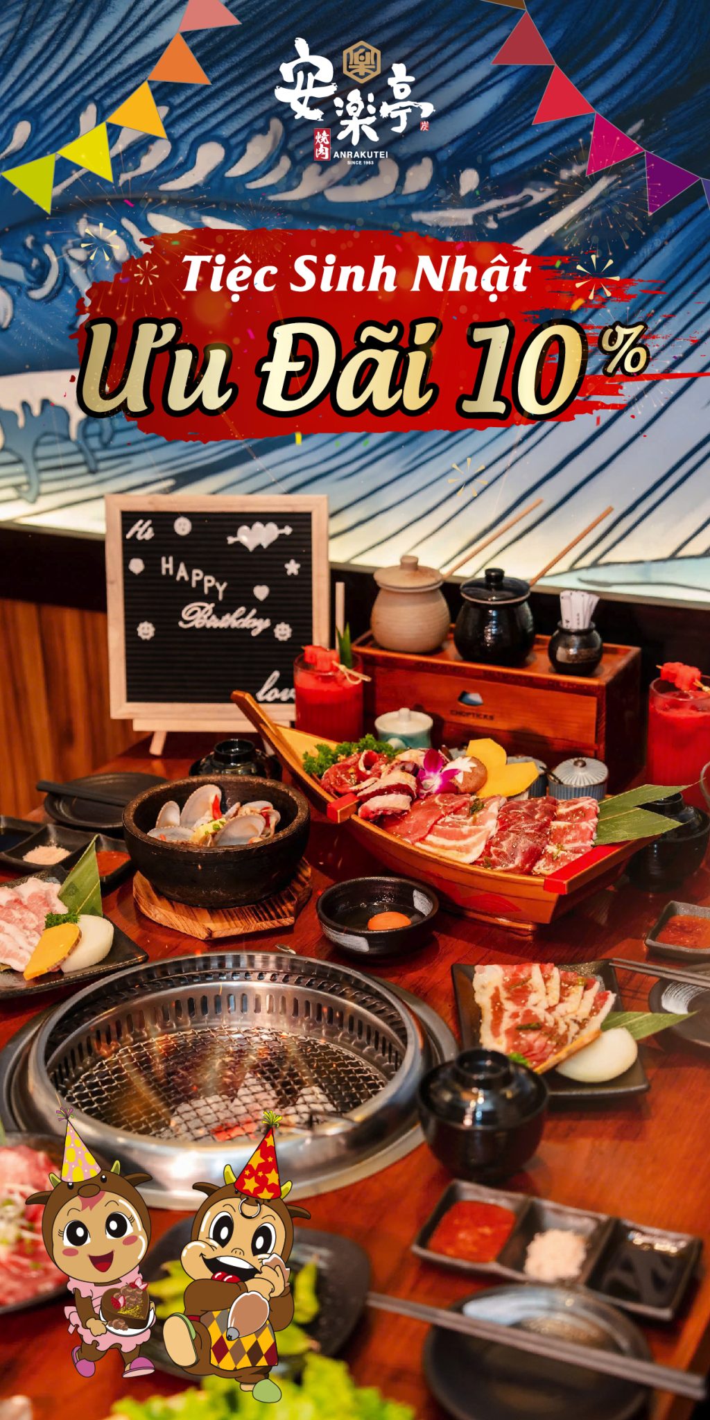 Không Chất Phụ Gia ・An Toàn ・An Tâm, Nhà Hàng Thịt Nướng Anrakutei